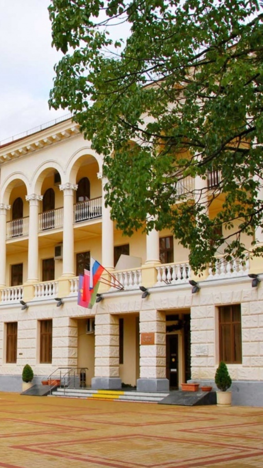 Санаторий Беларусь, Сочи