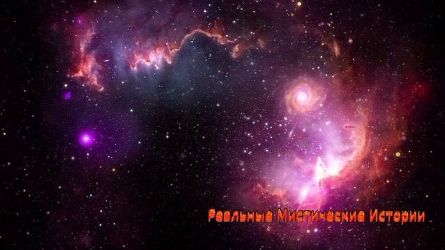 Музыка и космос