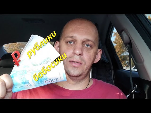 Сдаю металлолом