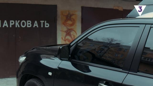 аватар персоны