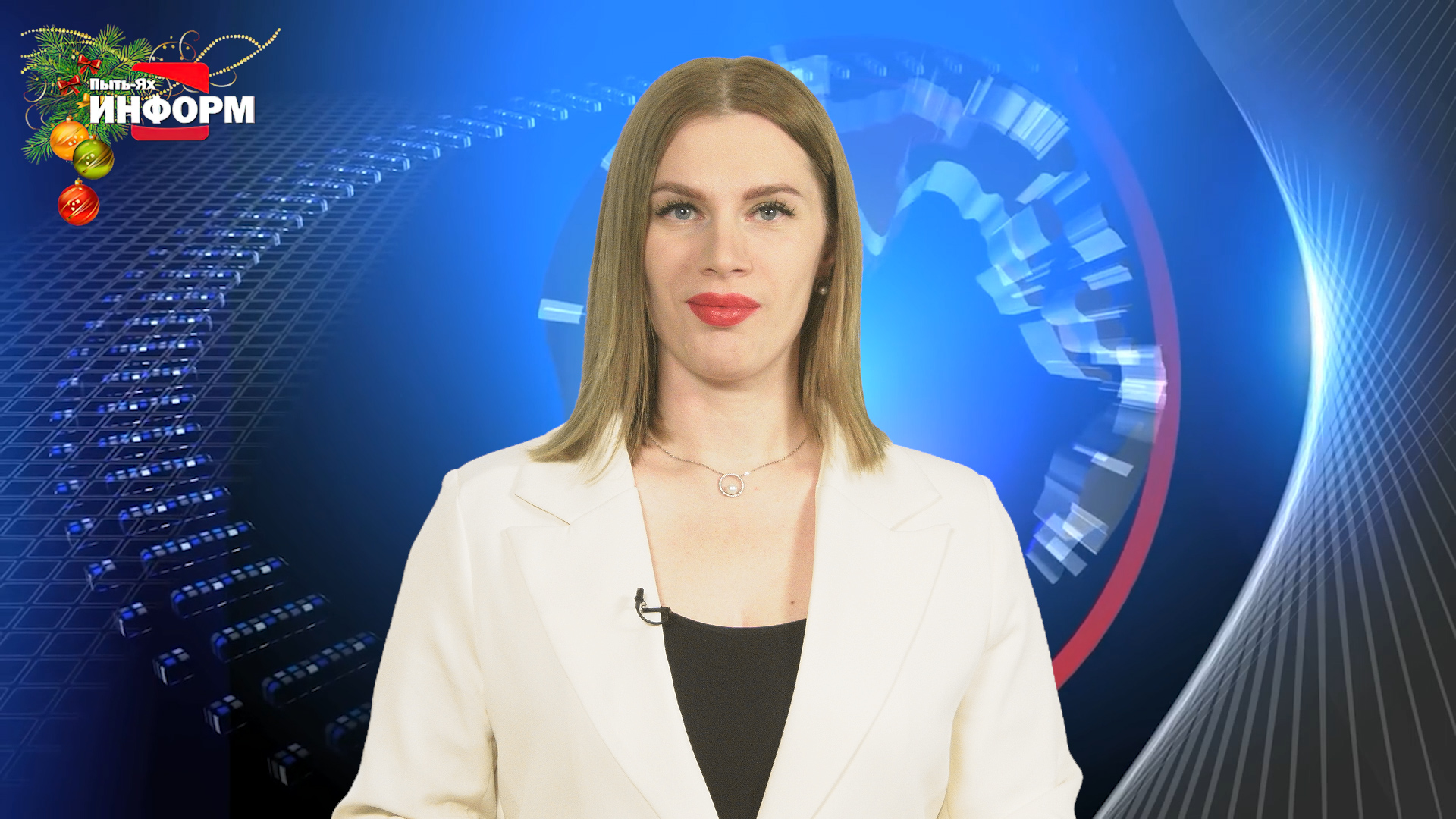 29.12.23 Наше время