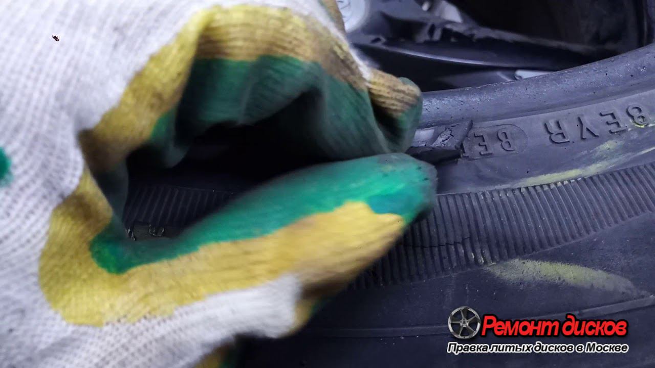 Ремонт бокового пореза 8 915 387 07 66