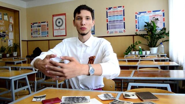 Беляков Елисей, «Говорит правнук Победы» 16-19 лет