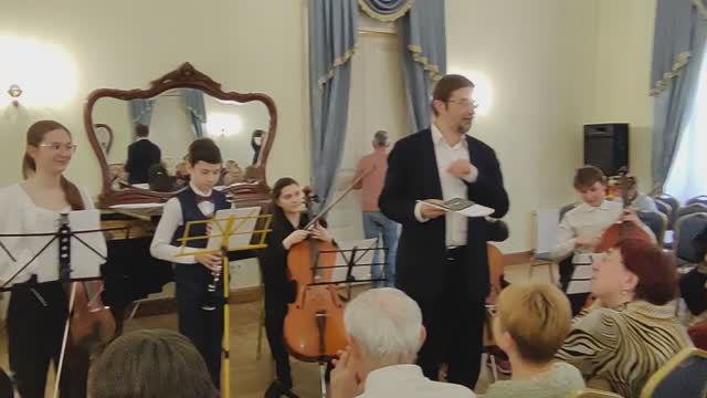 Юлия Каташкина - В гостях у Чародея