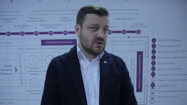 В Точке кипения ЮФУ прошел интенсив SfeduNet