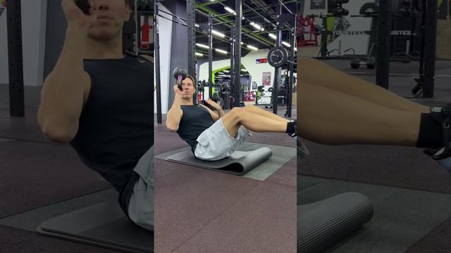 Жим в позиции V