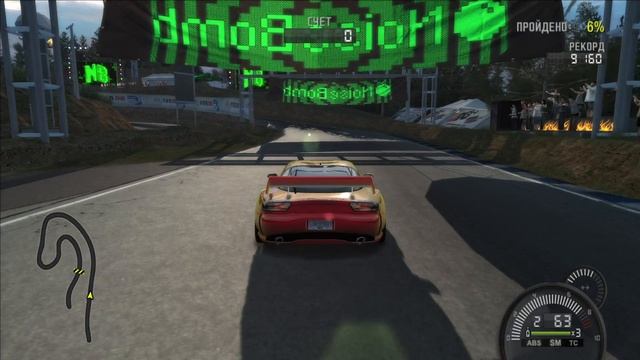 ПЕРВЫЙ ЭТАП | ПУТЬ К КОРОЛЮ ДРИФТА | NFS # 2