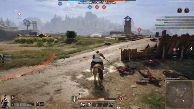 Conqueror's Blade (копье).mp4