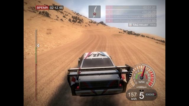 Colin McRae DIRT #14