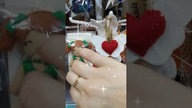 Черная пятница 25 Ноября.
Это и многое другое можно приобрести со скидкой 15%