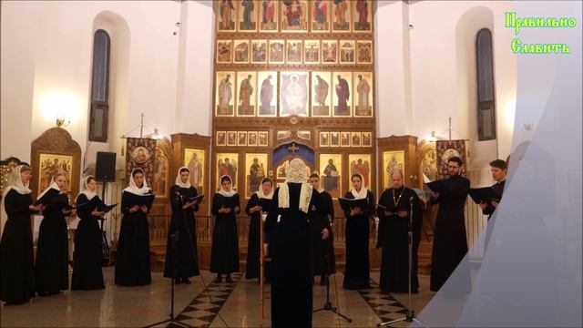 "Днесь висит на древе". Диакон С. Трубачев. Великий пост. Молитва.