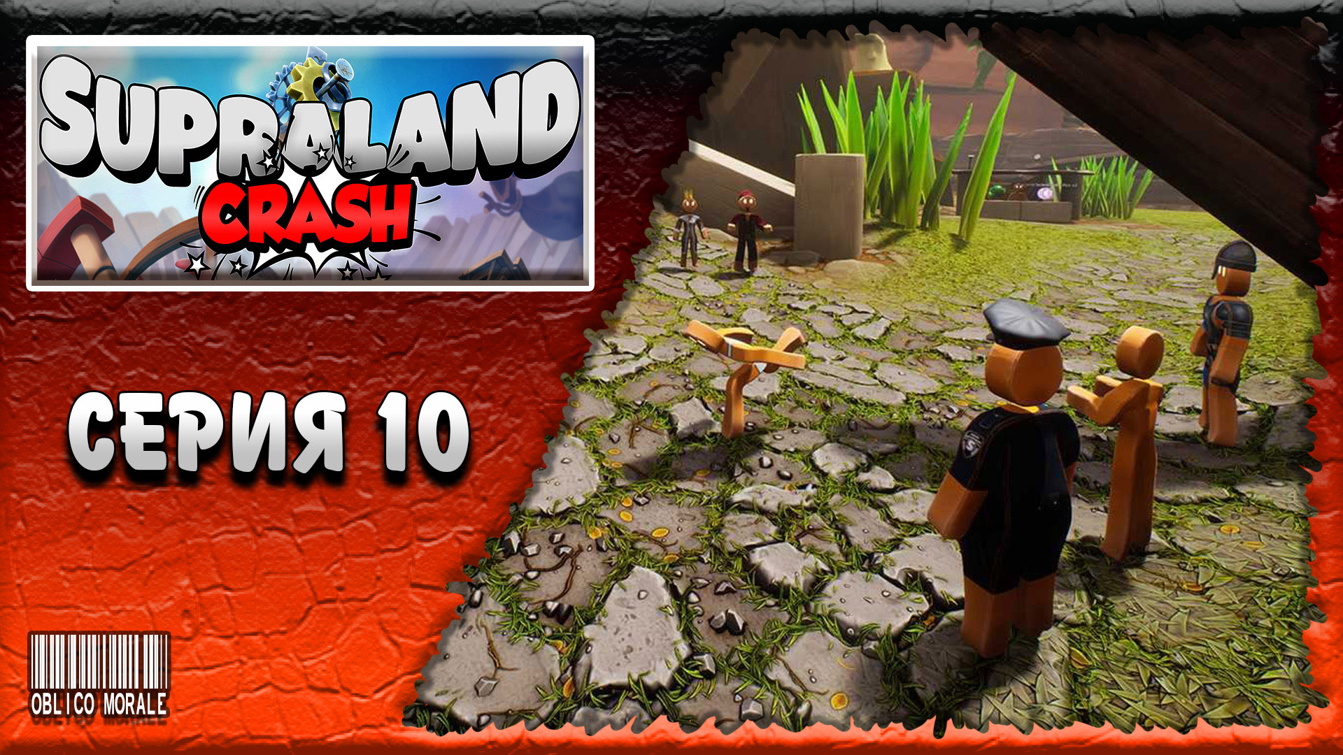 И СНОВА РАКЕТ УПАЛ ▶️ Supraland Crash #10