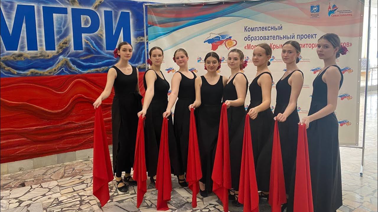 Испанский танец на конкурсе «Мастер сцены 2023»