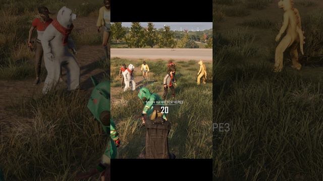 PUBG BATTLEGROUNDS. Dance.