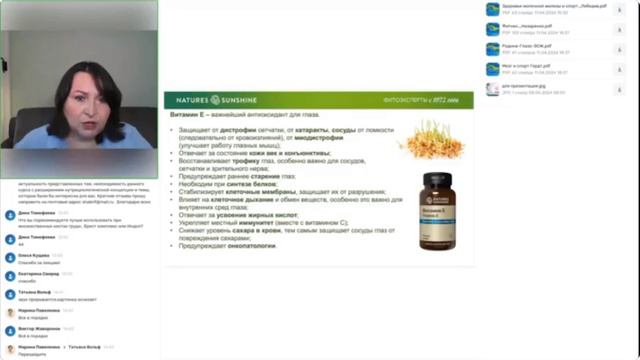 Отличное зрение как признак ЗОЖ. Как снизить спортивные риски для глаз?