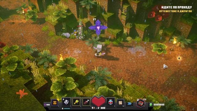 Minecraft Dungeons Темные джунгли HD PC