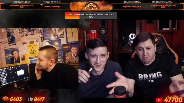 Адская Рулетка: 37