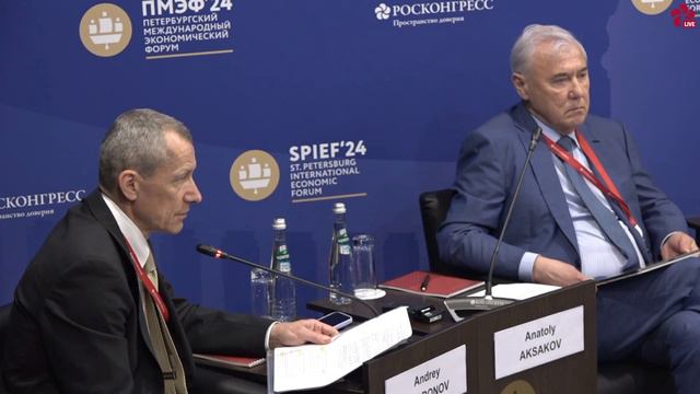 Максим Колесников - Как цифровые платформы и экосистемы трансформируют экономику. ПМЭФ-2024