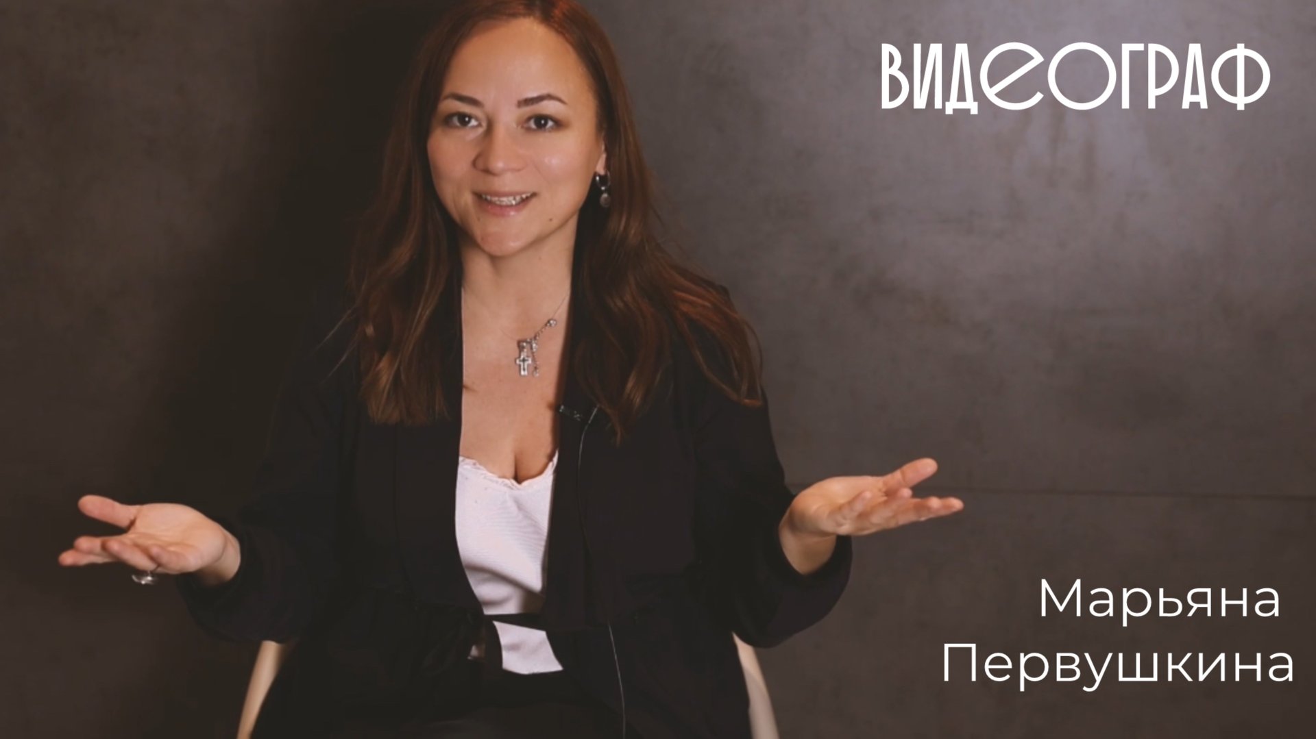 Визитка+Шоурил Maryanafilm