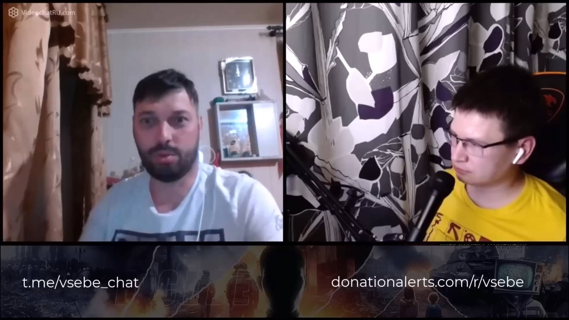 2023-07-02. «Перфолинз», часть 2 | Чат-рулетка с украинским блогером | Пропаганда Украины