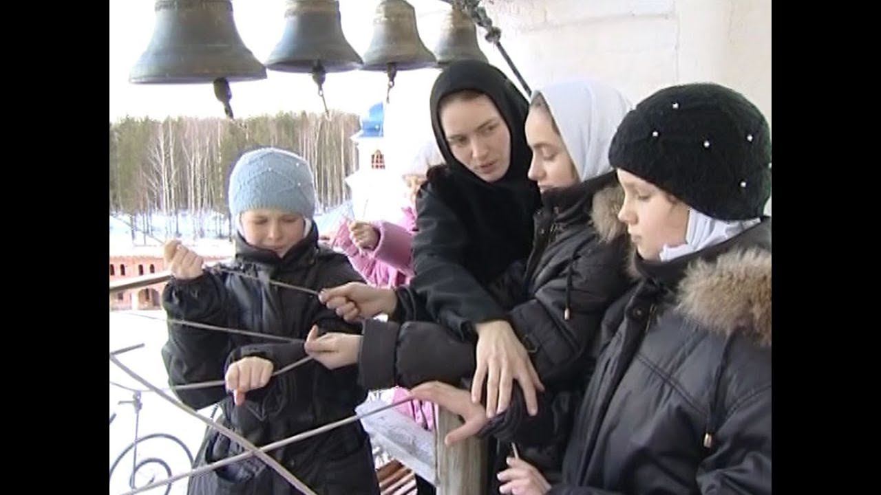 История одного колокола (The story of the bell)