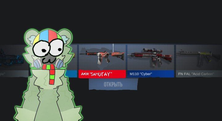 ОТКРЫЛ КЕЙСЫ И... (Выпала ли мне АРКАНА...?) | Micha31k