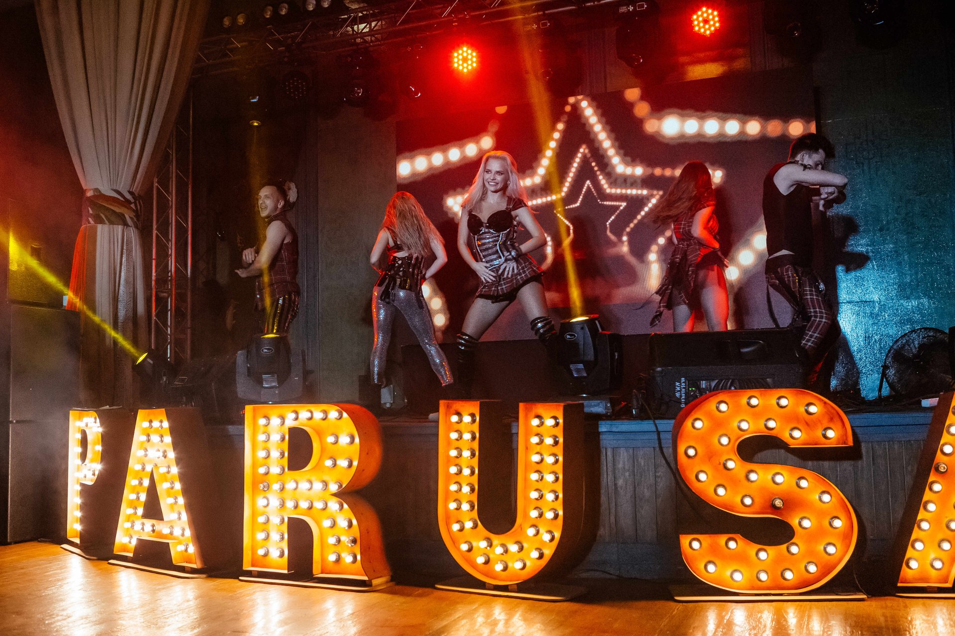 PCD - Танцевальный номер - Шоу-балет Z-DANCE