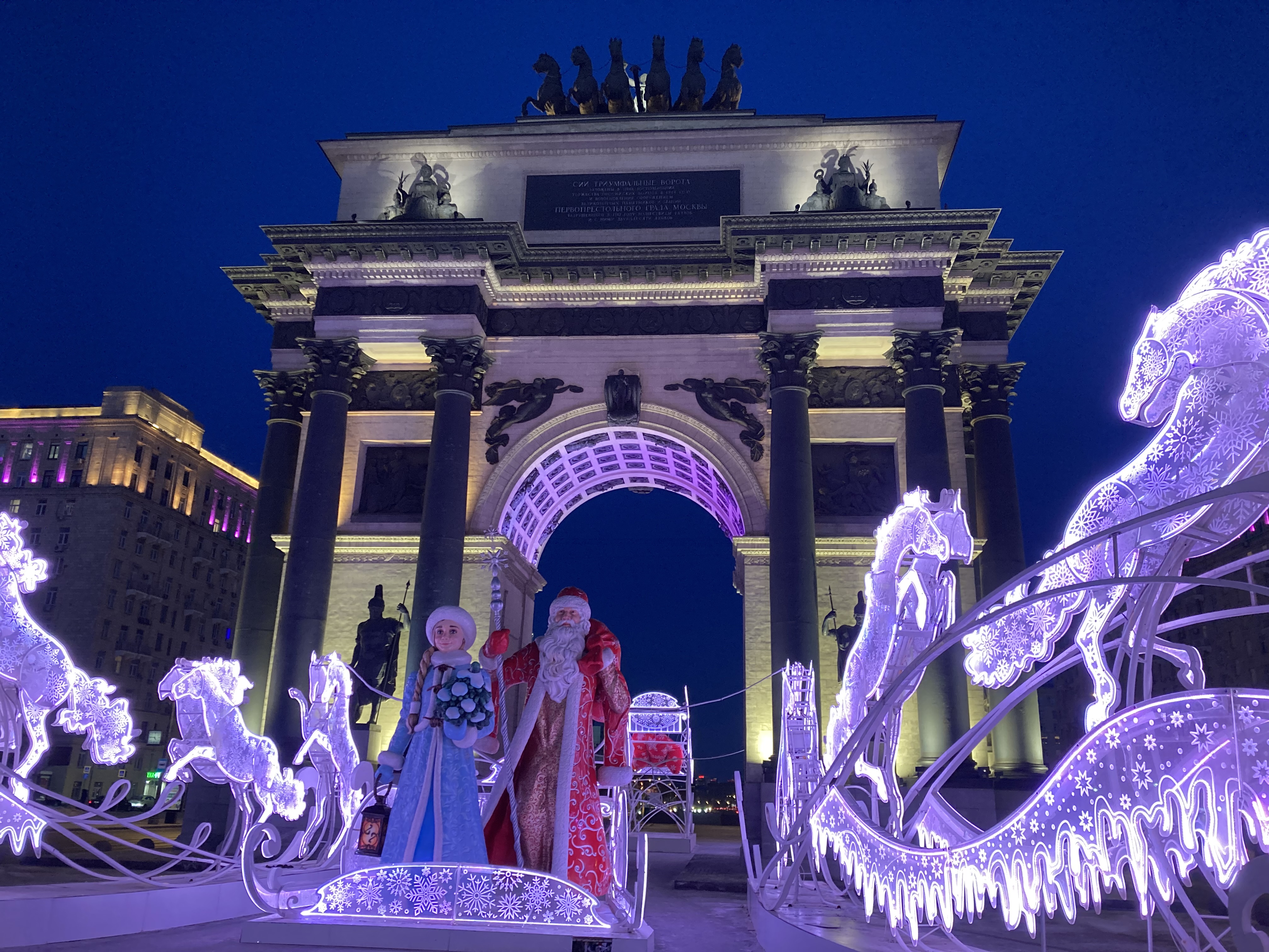 Московская новогодняя сказка - 2024. Бессмертный "Щелкунчик" П.И. Чайковского