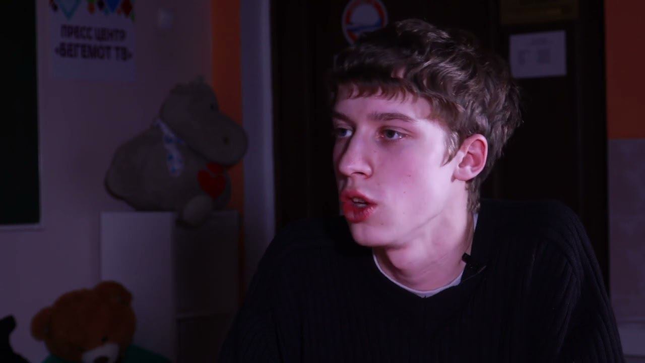 Компьютерная зависимость