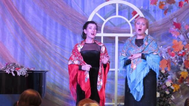 "Калина красная" исп Ю. Соколова и Ек. Чебыкина. 16 сентября 2018г