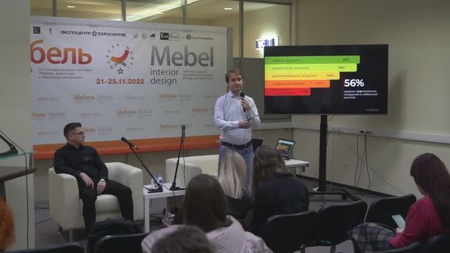 Исследование эффективности персонала в мебельном ритейле и поиск точек роста доходов мебельных сетей