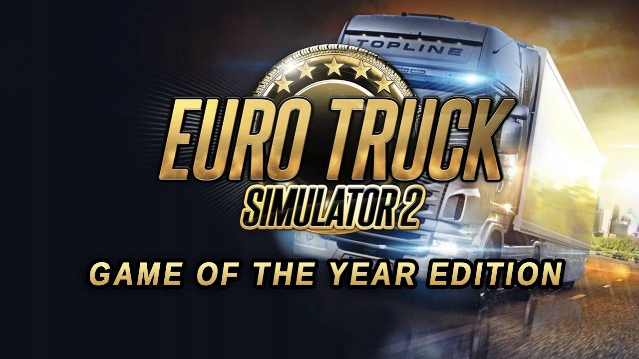 ✅ ⚠️РЕГИОНАЛЬНЫЕ ДОРОГИ ПРИТЯГИВАЮТ ВЕСЬ СЕРВЕР В EURO TRUCK SIMULATOR 2 -  Прохождение #13