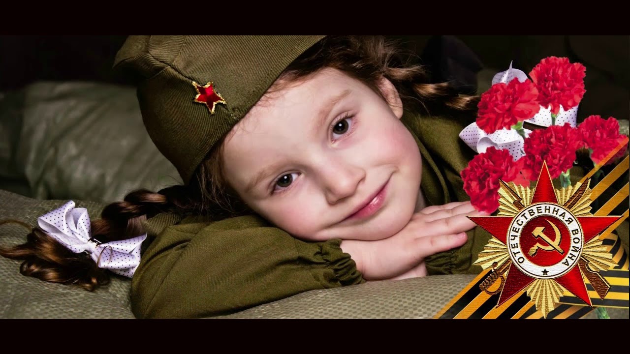 Не забывайте наши песни! Автор текста Александр Филатов. Стихи. День Победы.