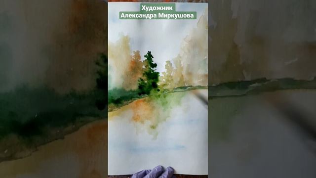 Как рисовать дерево. 6 часть. Художник Александра Миркушова
