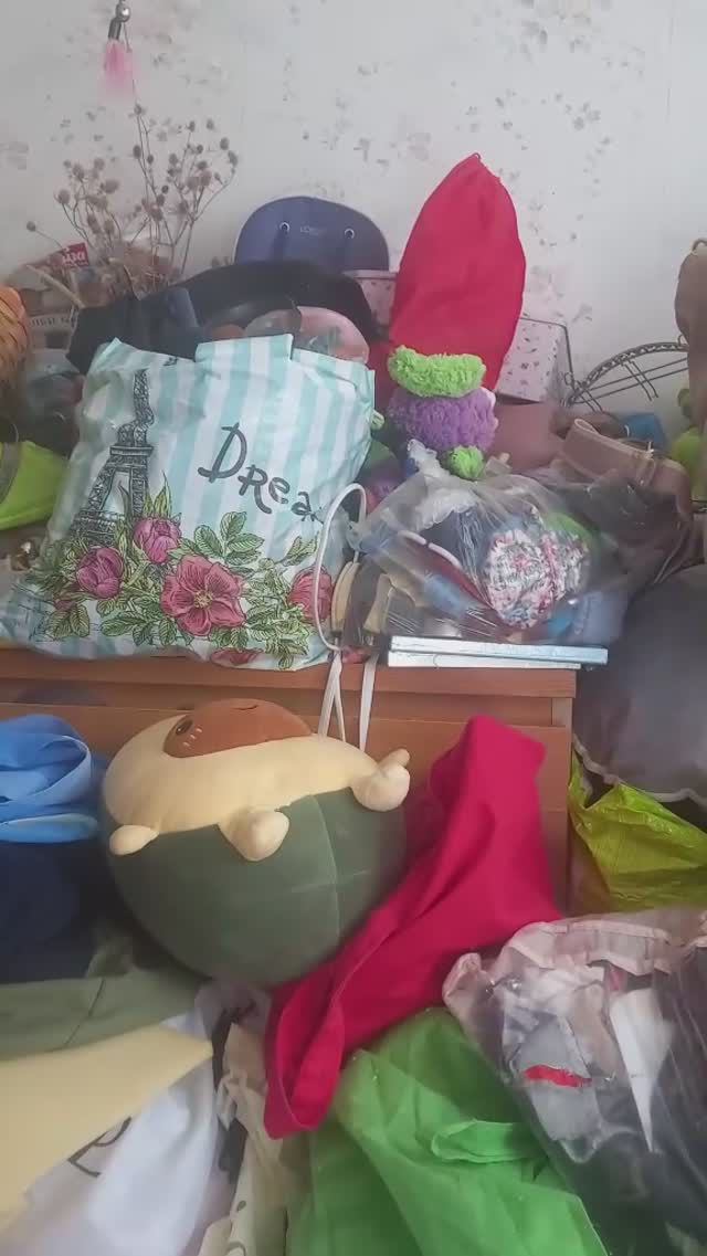 ищу вещь дома