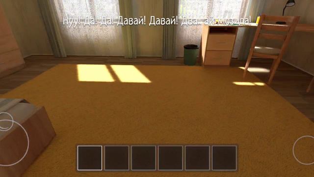 Кастрюля в скулбой