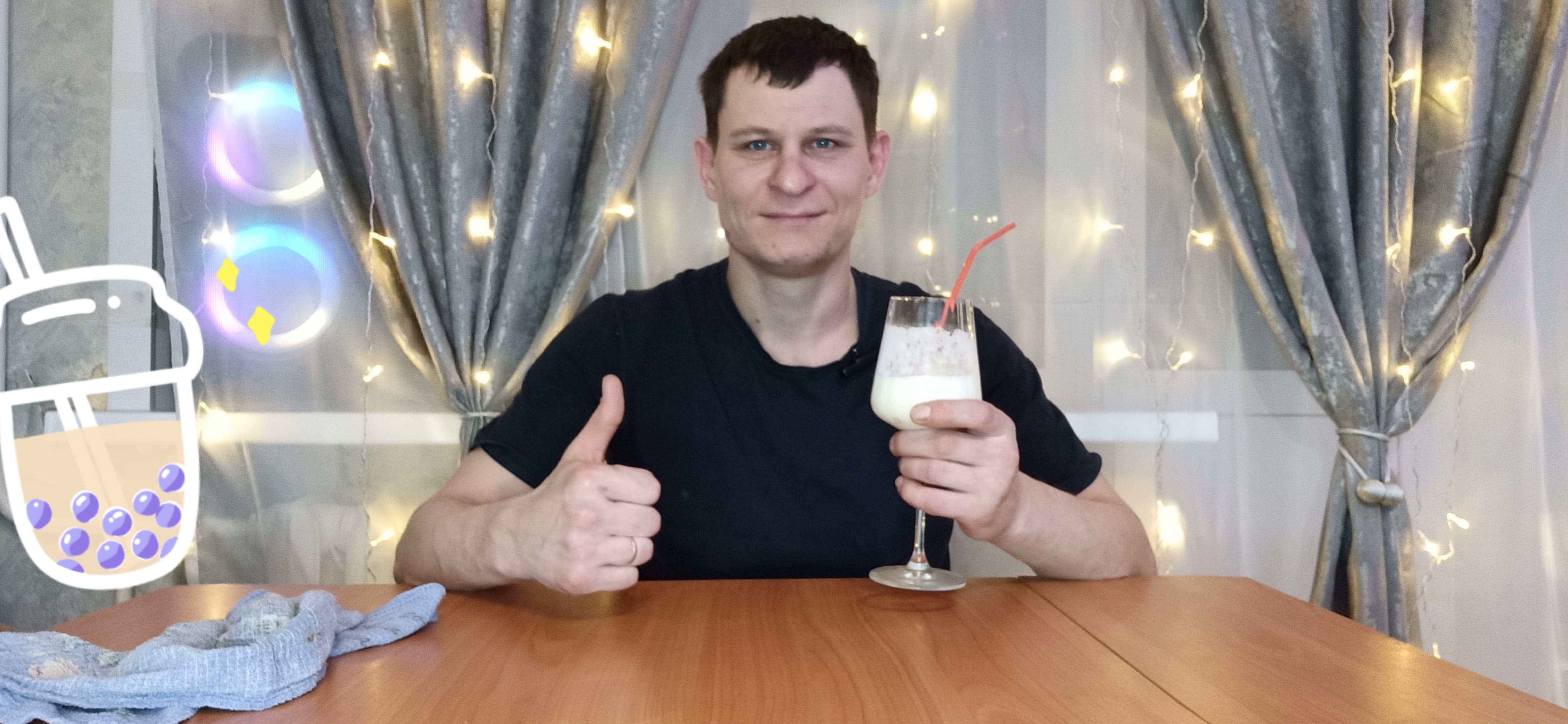 Новогодний молочный коктейль от подписчика !