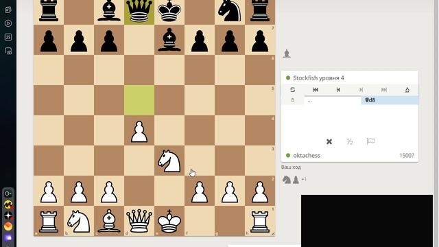 Компрограмма и Al и рейтингЛичесс и человек с шахматными ходами bandicam 2022-07-09 07-25-41-196.mp4