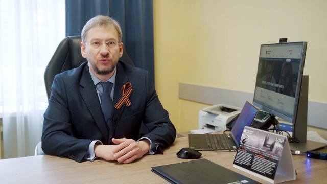 Ректор ПНИПУ Антон Борисович Петроченков поздравляет с Днем Победы