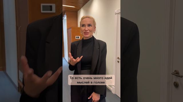 Отзыв на игру Татьяны Кузнецовой  «Мечтаю. Знаю. Умею. Творю»