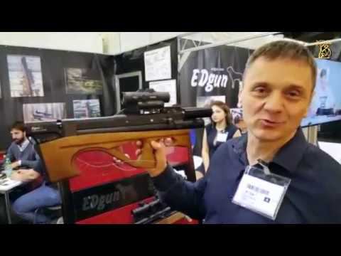 EDGUN 2018 | Новые модели винтовок