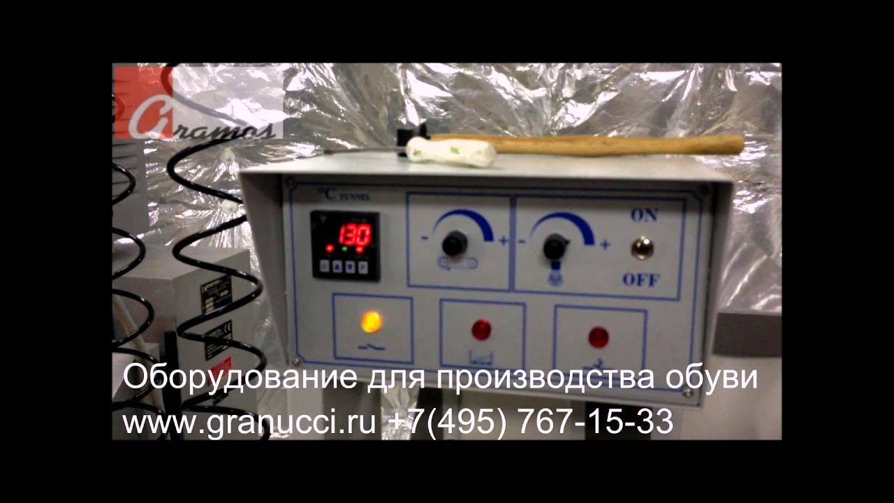 увлажнение+зпк+вто