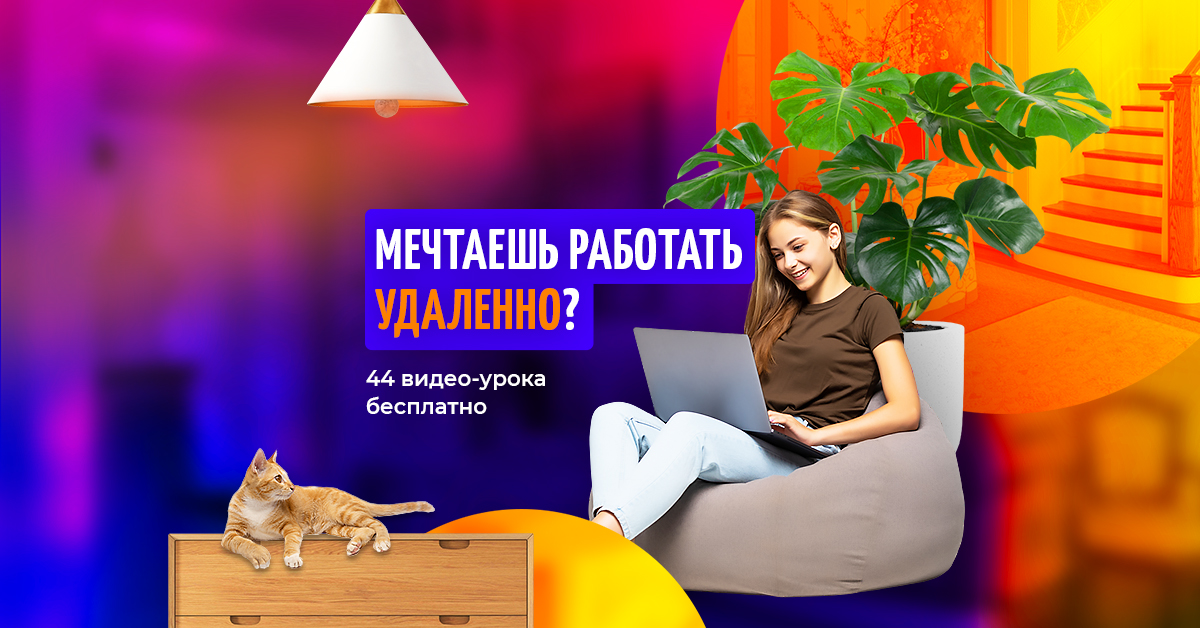 Заработок на создании сайтов на Тильде