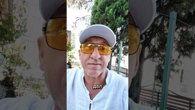 магия психологии, практика!