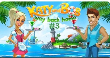 Кэти и боб вперед домой .