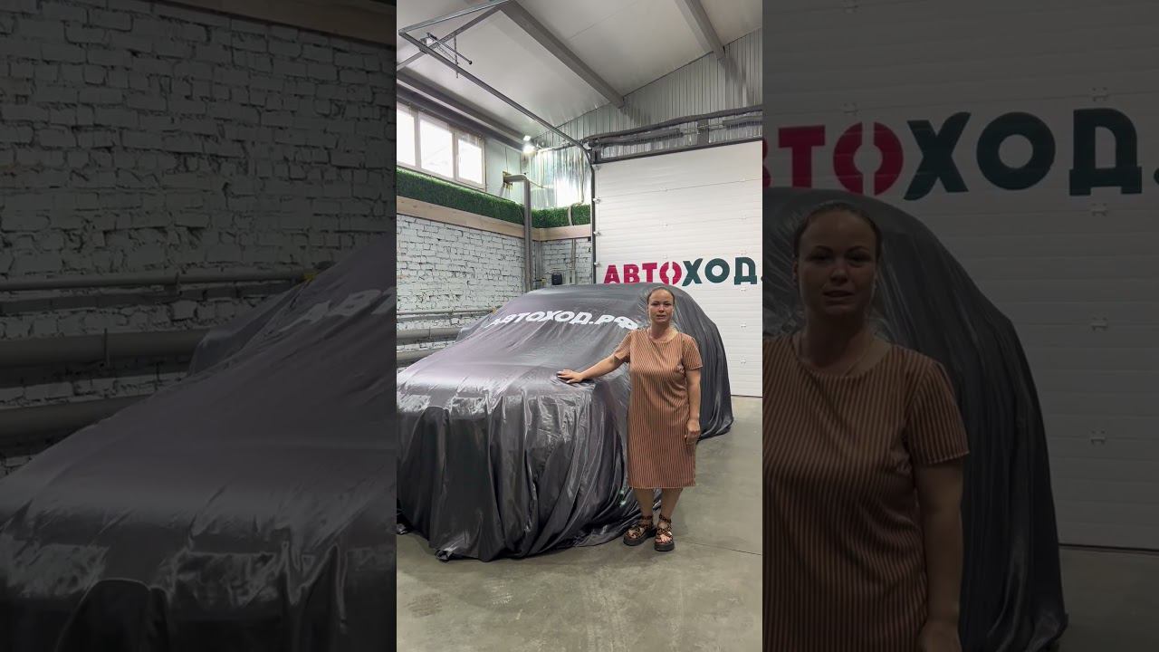 Отзыв Клиента Honda Vezel из Японии! #растаможка #автоподзаказ