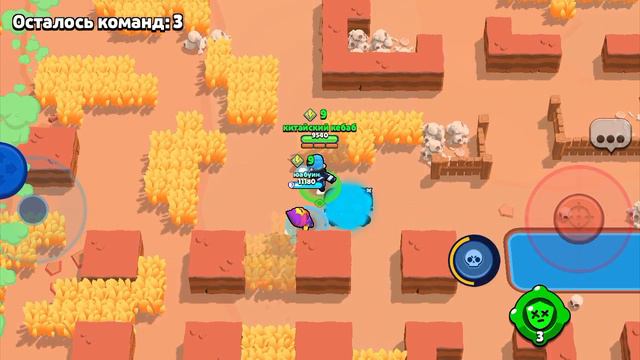 Моё первое видео ПО БРАВЛ СТАРС.