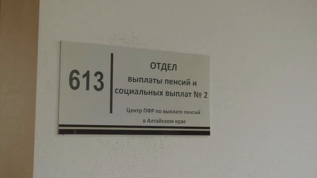 23.08.2021 Выплаты для единственных родителей и будущих мам