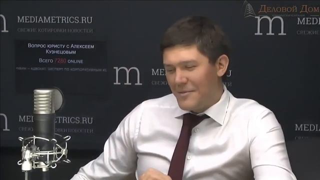 Новые тренды в корпоративных спорах.