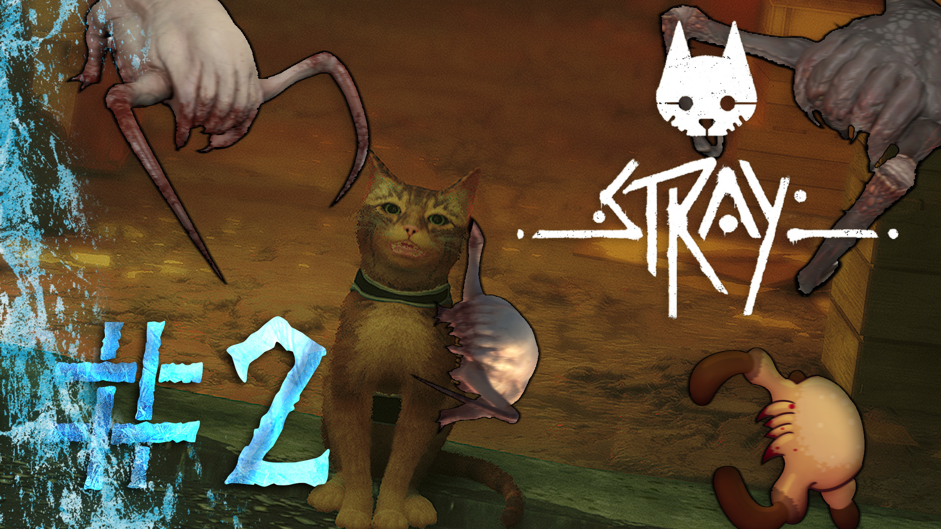 ЗУРГИ ОНИ ПОВСЮДУ ► STRAY #2